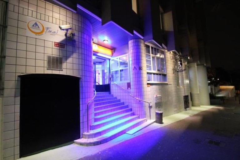 Auberge de Jeunesse HI Rouen - Le Robec | Hi France